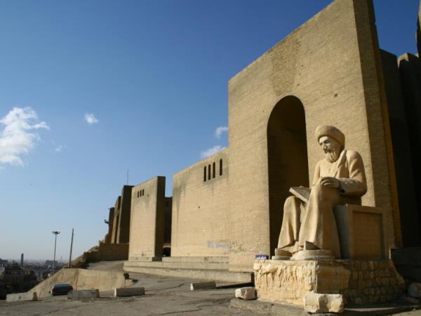 Iraq vacations & tours in 2025 & 2026 | Responsible Travel
