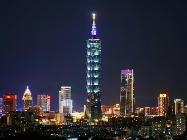 Taiwan (shell) | Responsible Travel